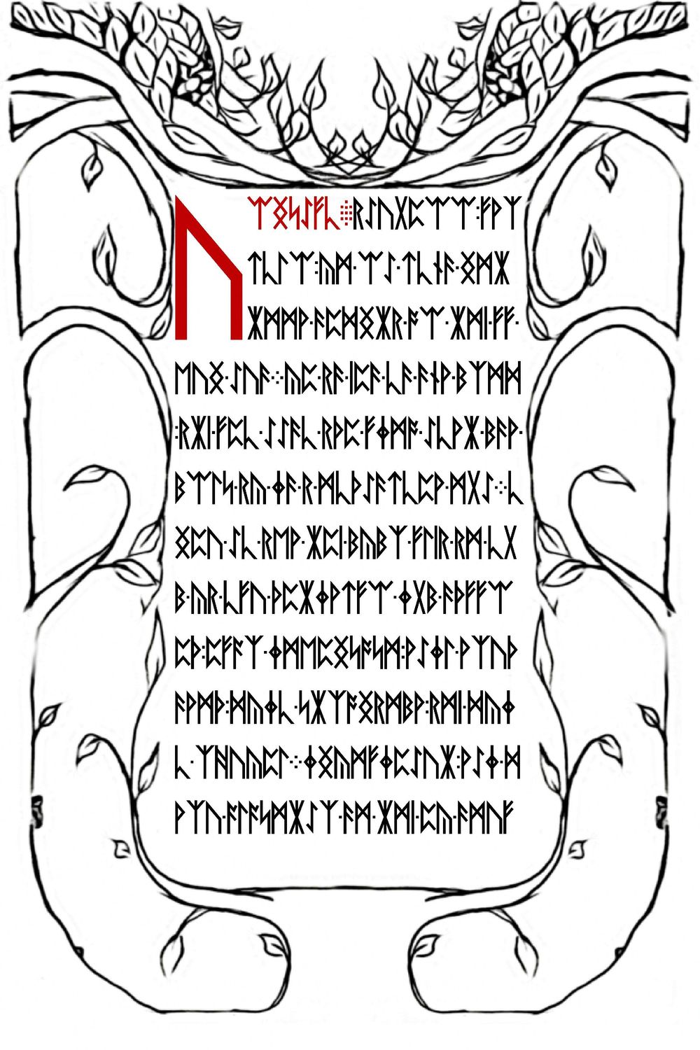 The Cicada 3301 Mystery (Puzzle 3 Solve) - Part 2